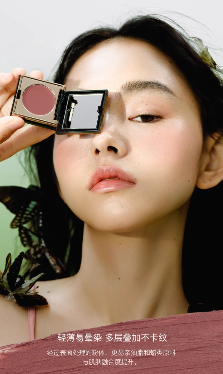 New RC朱栈多用膏 RED CHAMBER Lipstick Blush Eyeshadow Multi-Purpose Balm ...